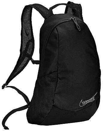 Nike Run Backpack - ShopStyle