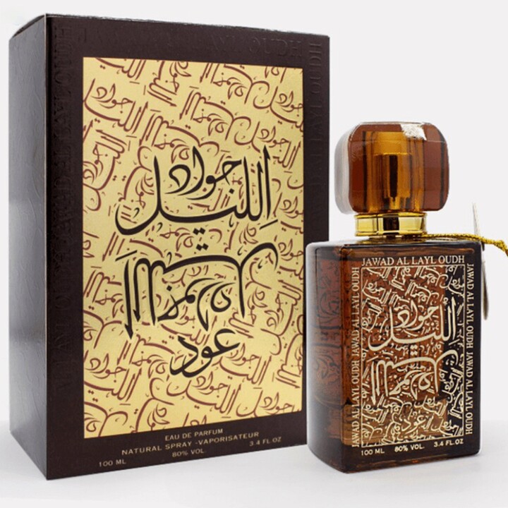 Khalis Perfume Jawad Al Layl Oudh 100ml EDP - ShopStyle Fragrances