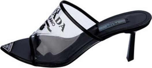 Prada Pumps - ShopStyle