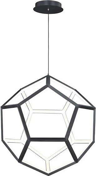 Huxe Callisto LED Pendant Light - ShopStyle