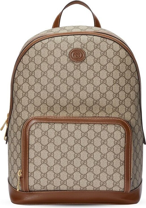 - Logo Backpack - ShopStyle