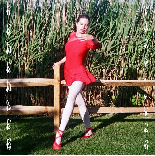 Emily Yacina - Remember The Silver (Vinyl) - ShopStyle Hanukkah Decorations