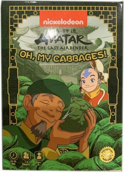 Nickelodeon Golden Bell Studios Avatar The Last Airbender Oh, My ...