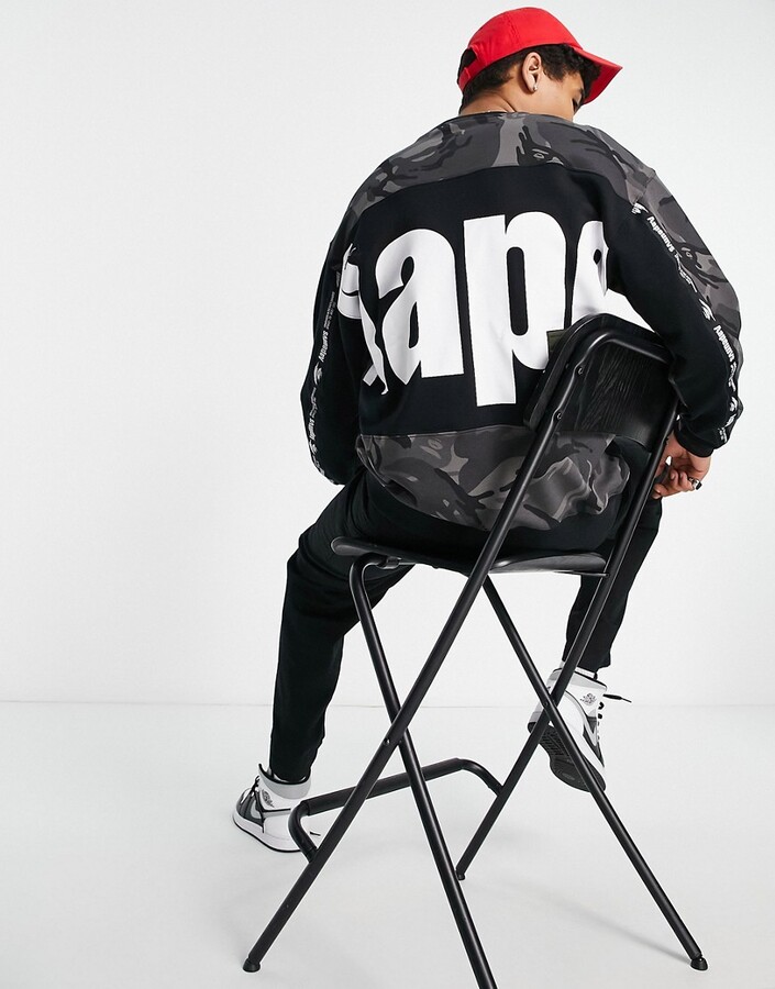 AAPE BY A BATHING APE® AAPE By A Bathing Ape multi camo sweatshirt in ...