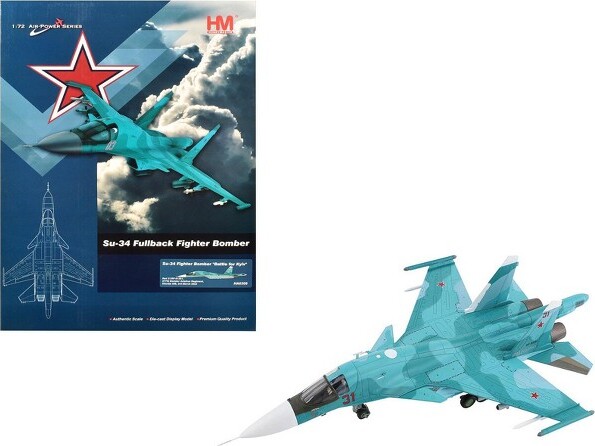 Sukhoi Su-34 Fullback Fighter-Bomber Aircraft "Khurba Air Force Base ...