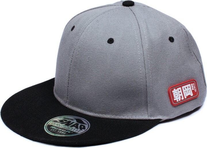Strand Clothing Japanese Style Snap Back Cap - Baseball Retro Skate ...