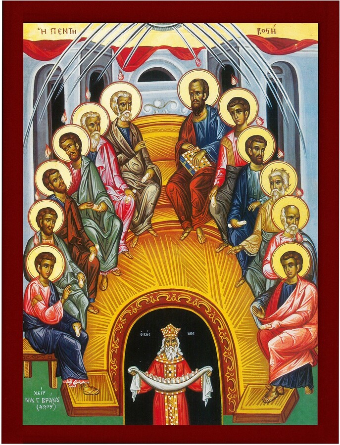 Etsy The Pentecost Icon, Handmade Greek Orthodox Icon Of Holy Spirit ...