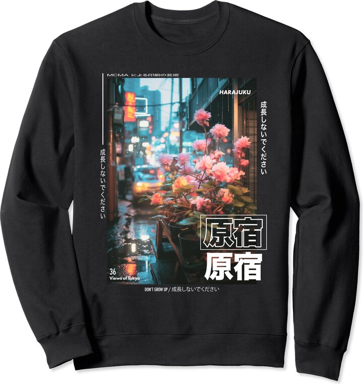 The Art of Print by MCMA - Digitally Enhanced Art Japanese Streetwear ...