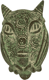 botanicalboysuk Benin Bronze Sculpture (20.2) - ShopStyle Decor