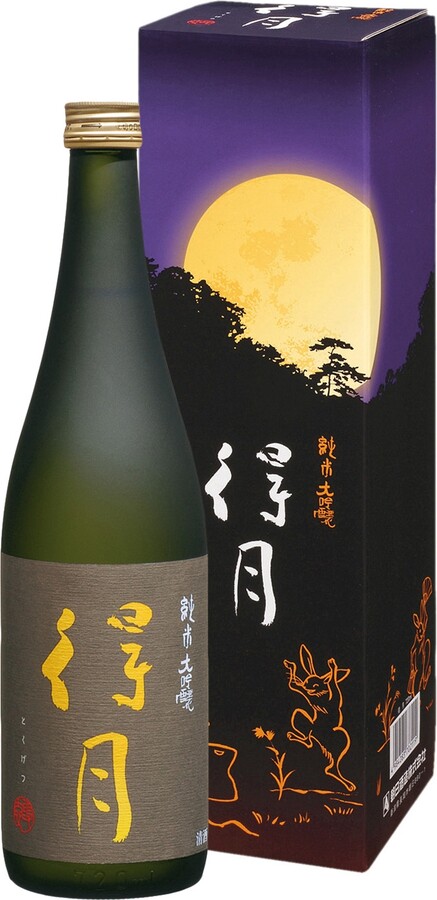 Kubota Sake Tokugetsu Harvest Moon Junmai Daiginjo Sake 720ml ...