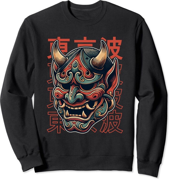 Japanese Aesthetic by Tokyo Waves Japanese Demon Mask Face Yokai Devil ...