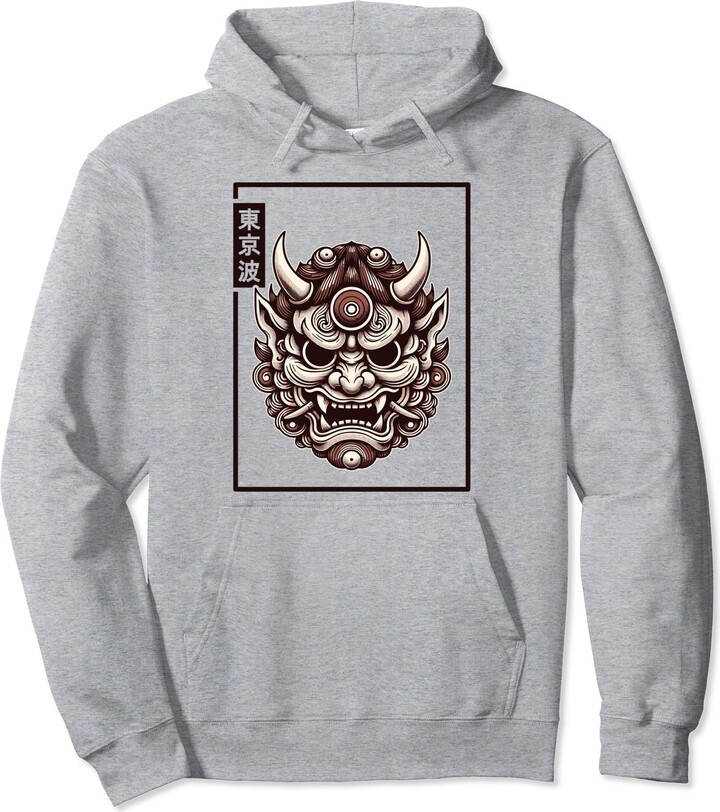 Japanese Oni Mask Aesthetic Japanese Devil Demon Hannya Oni Mask Yokai ...