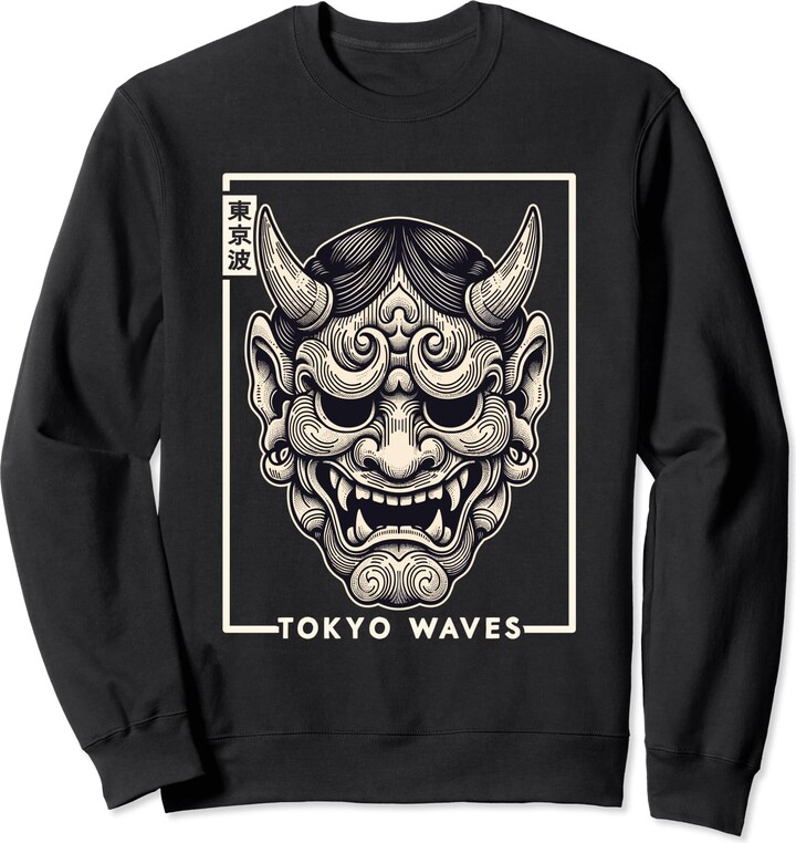 Japanese Oni Mask Aesthetic Japanese Devil Demon Hannya Oni Mask Yokai ...