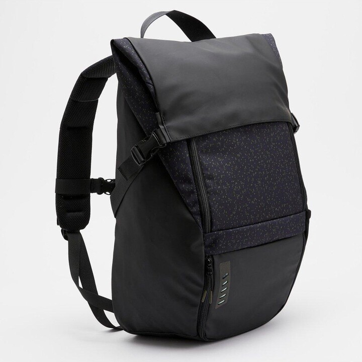 Kipsta Decathlon 25L Urban Backpack - ShopStyle