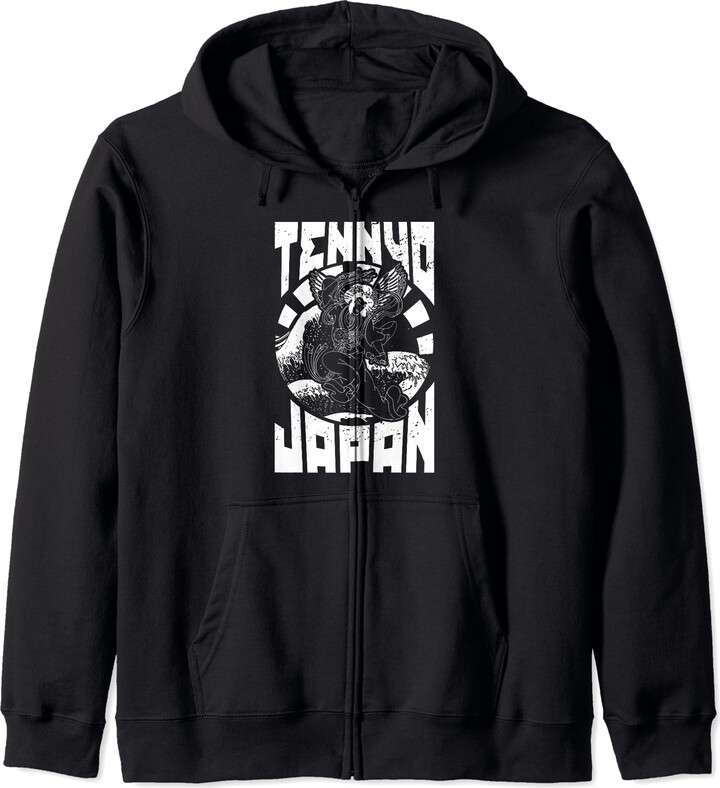 Tennyo Tennin Japanese souvenir traveling national Tennyo Tennin Japan ...