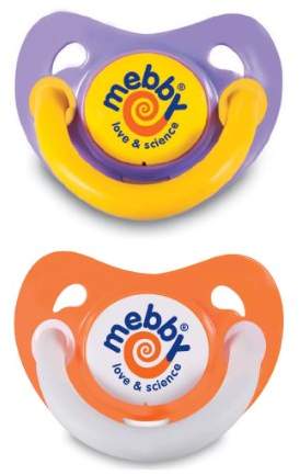 Mebby Asymmetrical Natural Latex Soothers with Anatomical Teats Plus ...