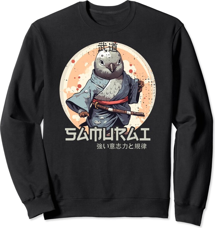 Pigeon Samurai Warriors & Japanese Kawaii Animes Cute Samurai Pigeon ...