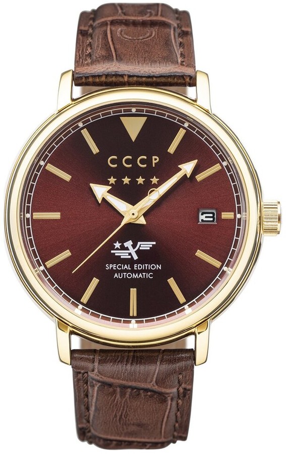 Cccp Men's Heritage Watch - ShopStyle