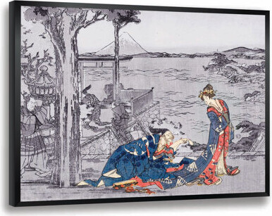 Vault W Artwork 'Japanese Courtesan' by Katsushika Hokusai Framed ...