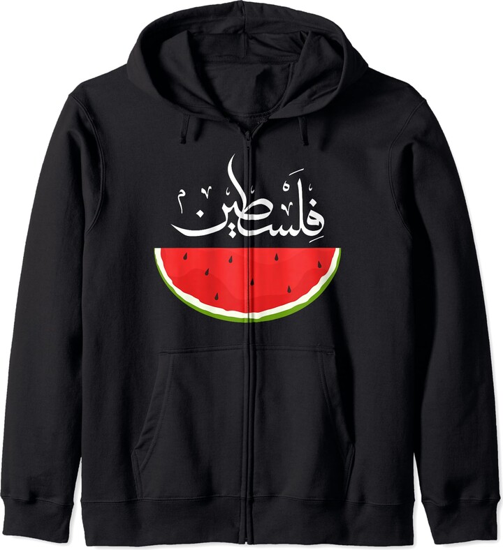 Free Gaza Palestine Arabic This is Not Watermelon Free Palestine Arabic ...