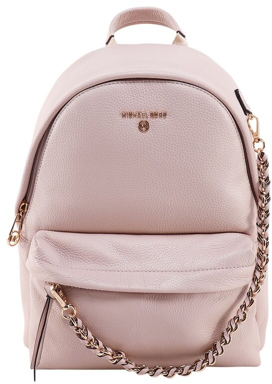MICHAEL Michael Kors Slater Medium Backpack - ShopStyle