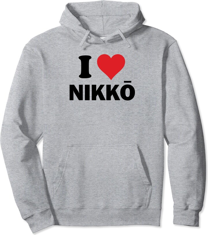 Nippon City Town Custom Novelty Merch I Heart Nikko Japan Love Japanese Souvenir Item Pullover ...
