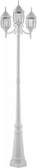 Nōma Aluminum Triple Head Outdoor Street Light Lamp Post Lantern with ...