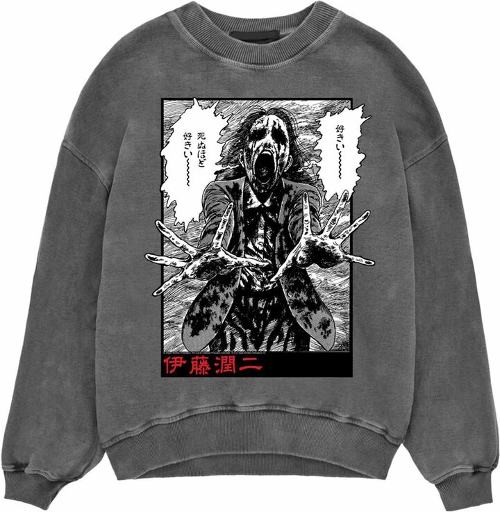 Junji-Ito Ghoul Sweatshirt - ShopStyle Jumpers & Hoodies