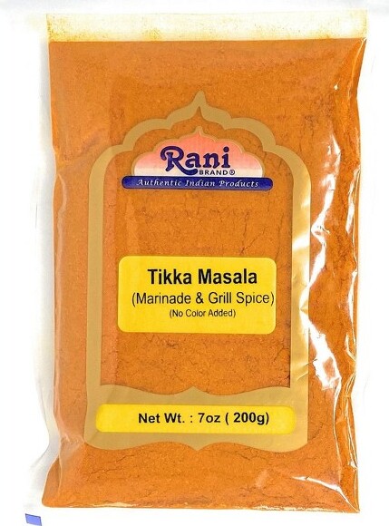 Rani Brand Authentic Indian Foods Nutmeg (Jaiphul) Whole - 3.5oz (100g ...