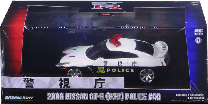 2015 Nissan GT-R (R35) Police Car 1/43 Diecast Model Car by Greenlight ...