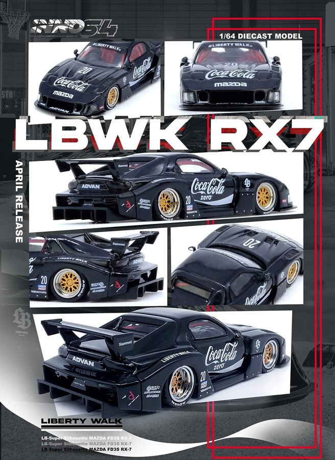 Mazda RX7 (FD3S) LB-Super-Silhouette RHD (Right Hand Drive) #20 "Coca-Cola Zero" Black 1/64 ...