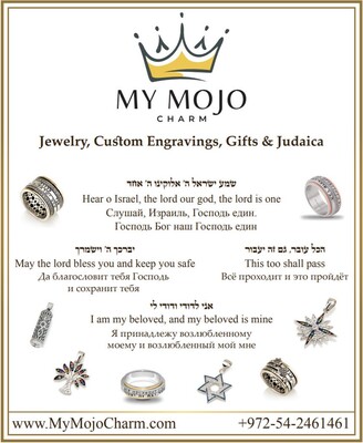 Etsy Red Thread Rachel's Tomb Blessed Wool String Bracelet With 18K ...