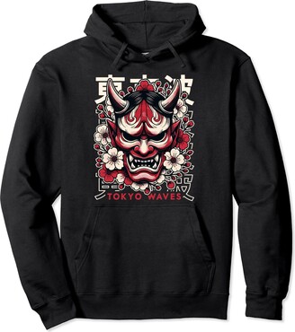 Japanese Oni Mask Aesthetic Japanese Devil Demon Hannya Oni Mask Yokai ...