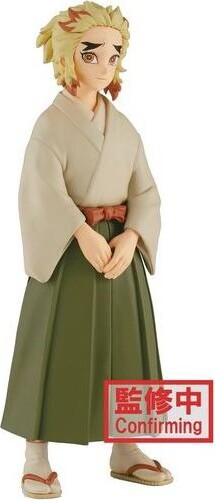 Banpresto - BanPresto - Demon Slayer: Kimetsu No Yaiba - Vol.26 ...